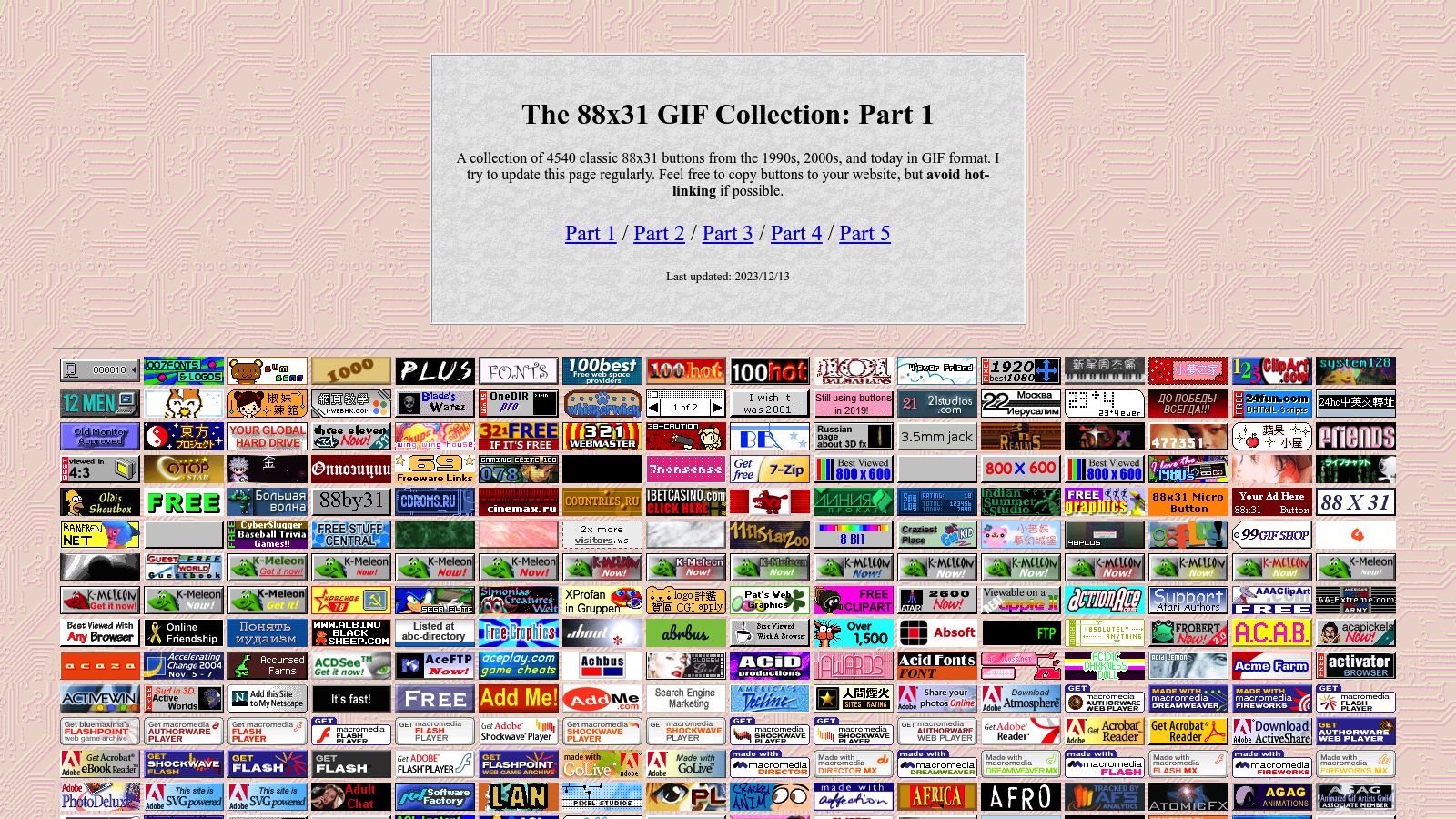The 88×31 GIF Collection – Old School Computer